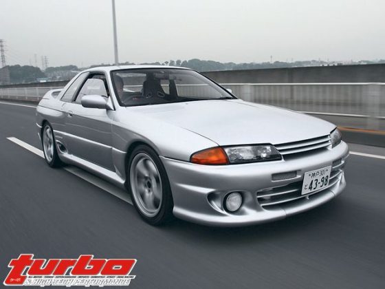 Nissan Skyline R32 HKS Zero-R spesis JDM terancam! | Motoqar