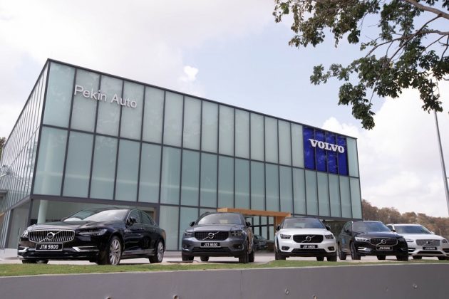 Perwakilan Volvo diperluaskan di bahagian Selatan dengan Pekin Auto ...