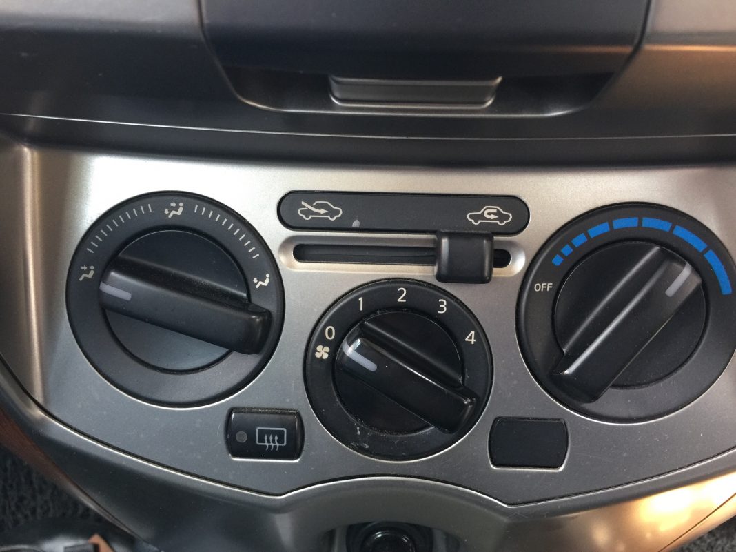 Cara mudah untuk laraskan suhu penghawa dingin kereta anda | Motoqar