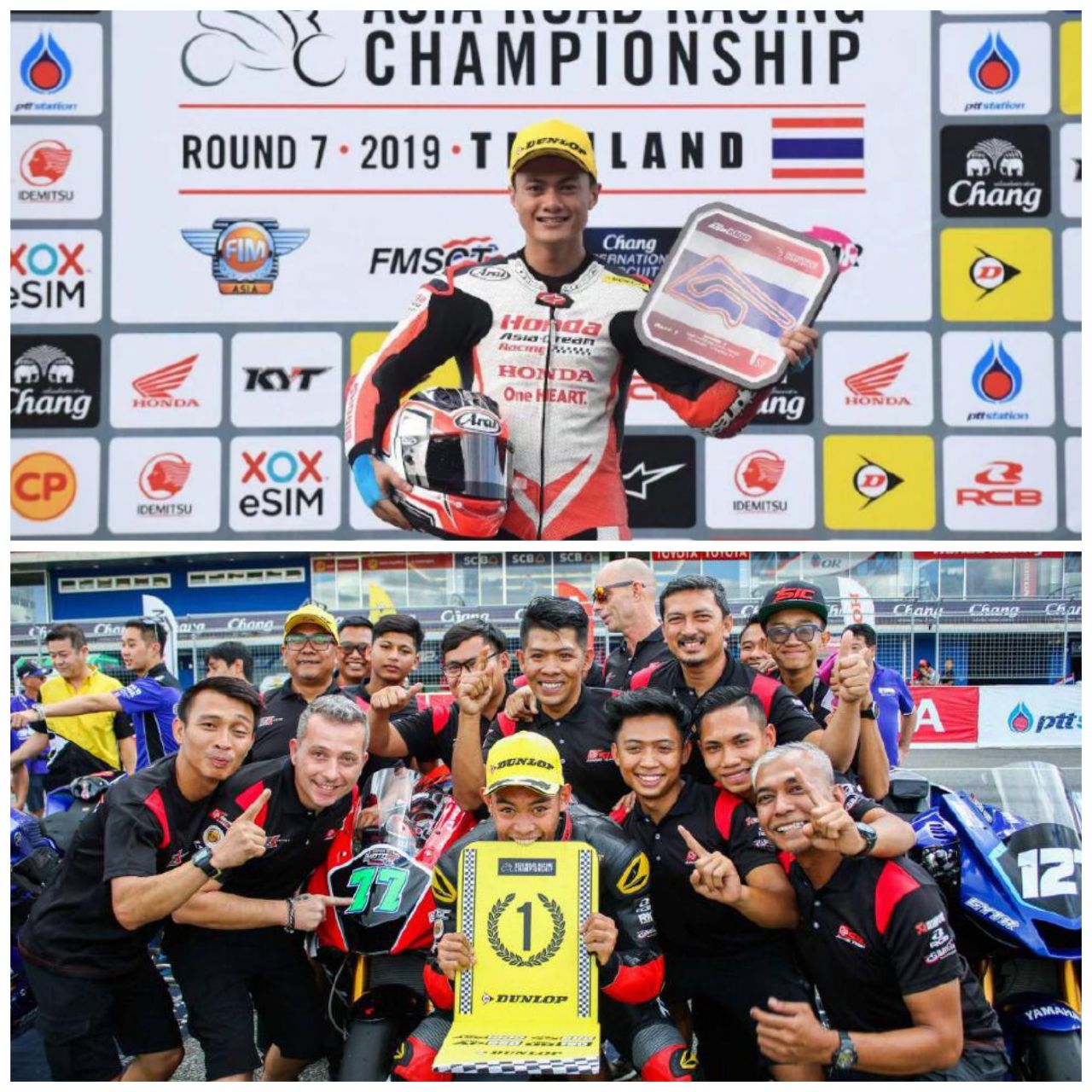 Pelumba negara takluk Litar Antarabangsa Chang | Motoqar