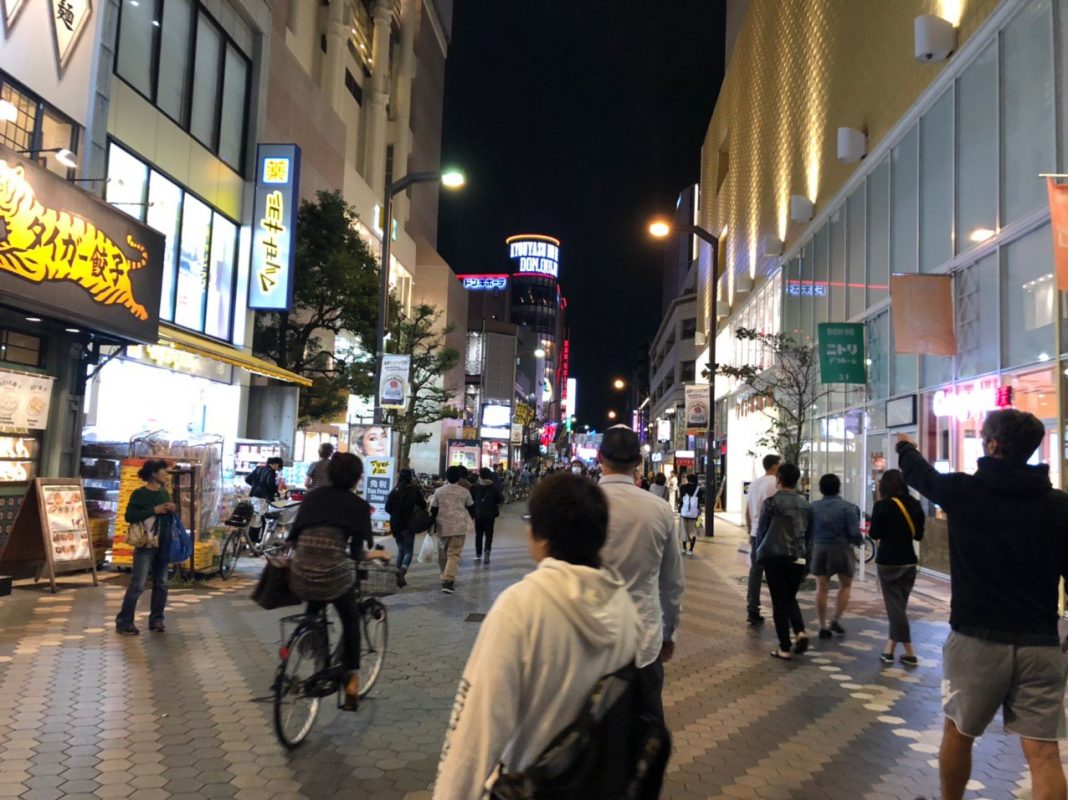 Covid-19: 7 bandar di Jepun diisytihar darurat | Motoqar