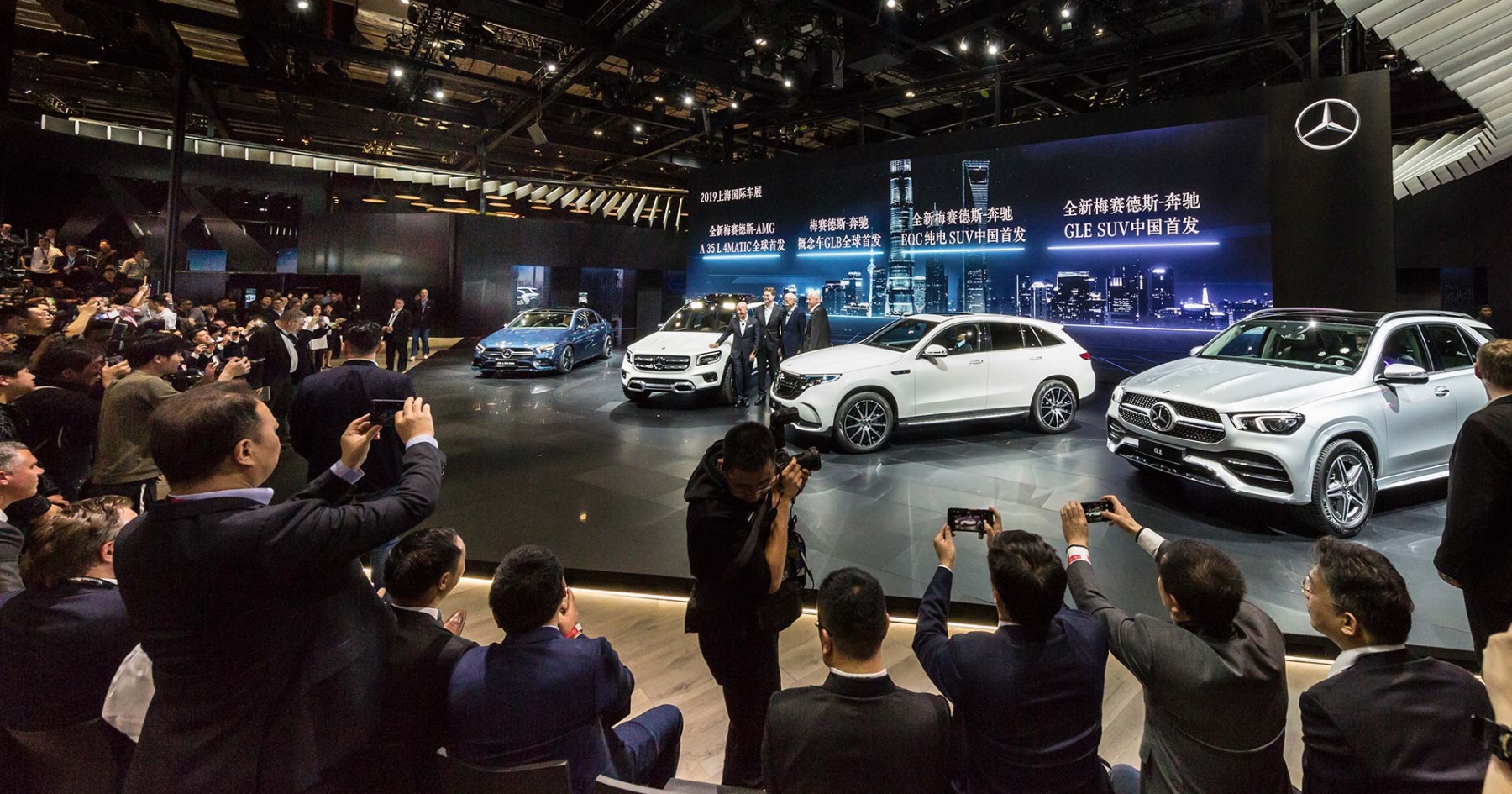 Beijing Auto Show 2020 dijadualkan semula pada 26 September hingga 5 ...