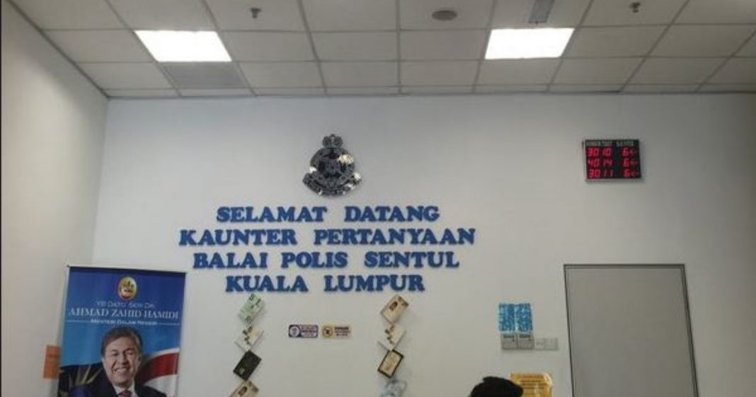 Covid-19: Kaunter pertanyaan IPD Sentul sahaja ditutup | Motoqar