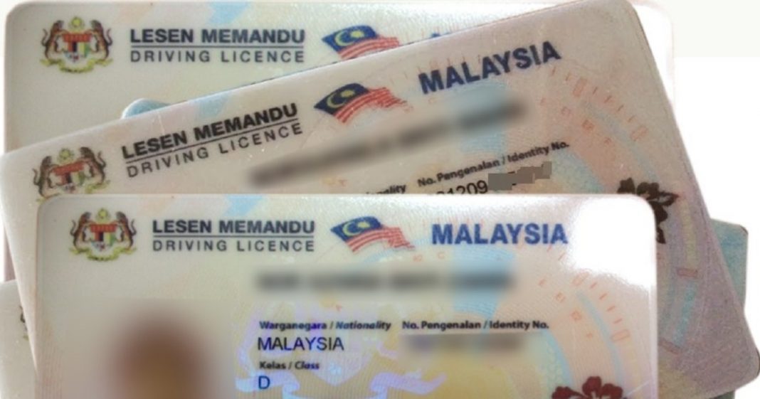 Perbaharui lesen motosikal secara atas talian melalui myEG mulai 9 ...