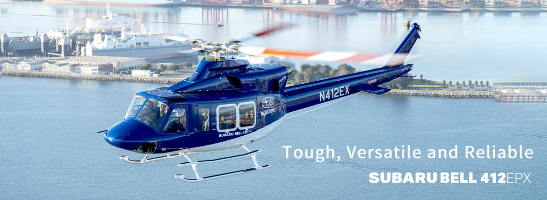 Helikopter Subaru Bell 412EPX mulakan khidmat dengan agensi polis ...