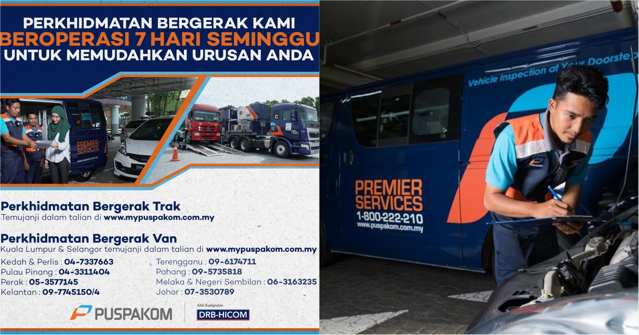 Perkhidmatan Unit Pemeriksaan Bergerak Puspakom kini beroperasi hingga ...