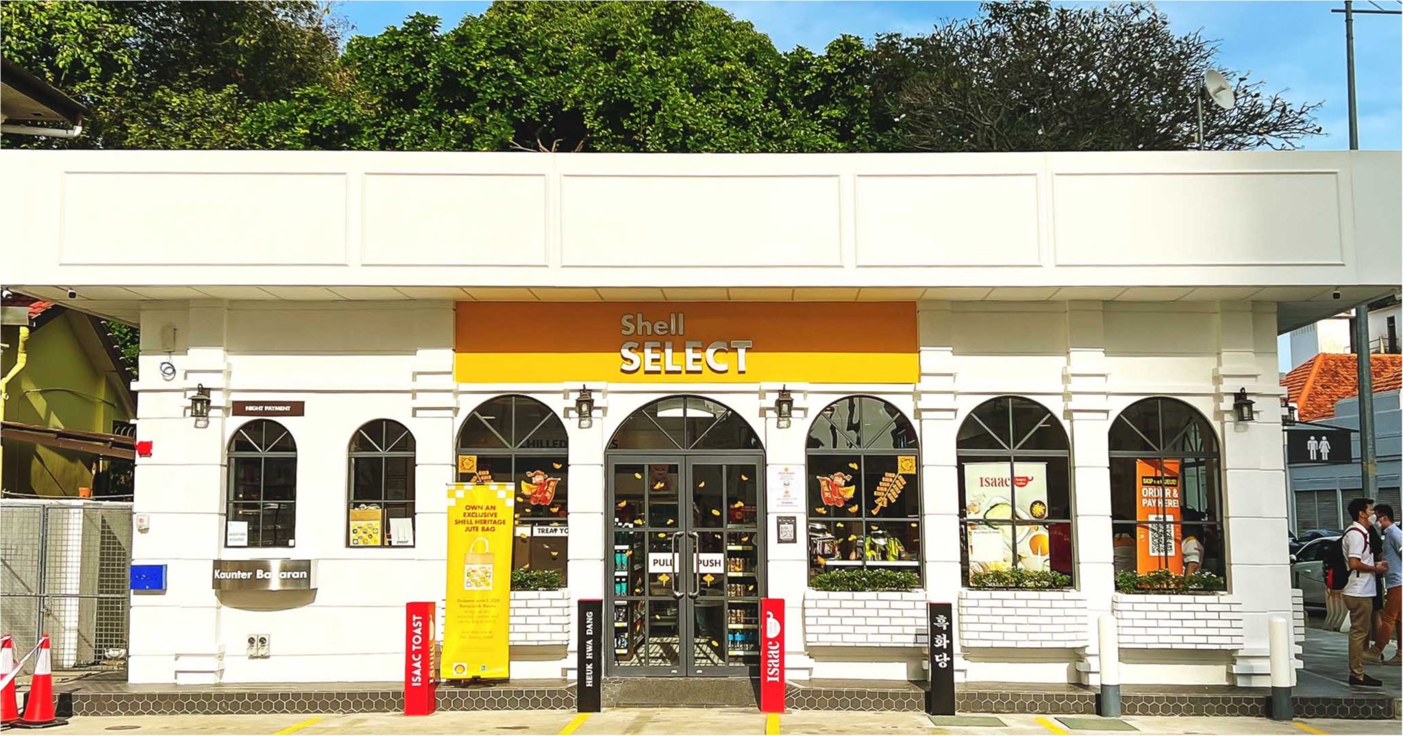 Stesen minyak Shell tertua (1920) berwajah baharu | Motoqar