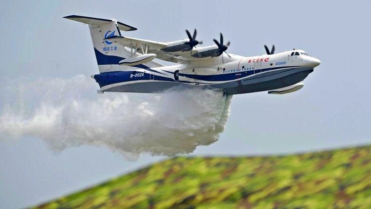 Pesawat amfibia terbesar dunia, AG600 milik China jalani ujian ...