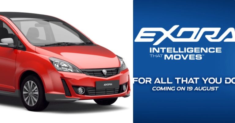 Proton bakal lancar Exora (2022) Jumaat ini, bakal guna OCH baharu ...