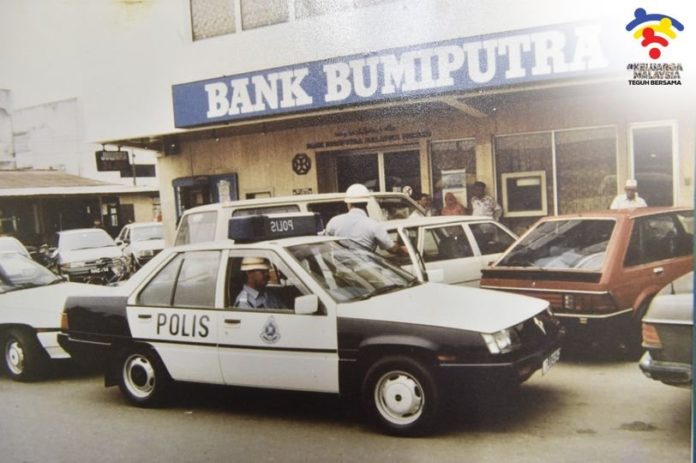 Sempena Hari Merdeka ke-65, PDRM imbau model Proton yang dijadikan unit ...