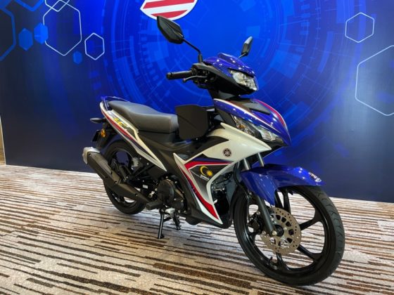 Yamaha 135LC (Fi) 5MRO Edisi Malaysia - Hanya 5,000 unit, harga bermula ...