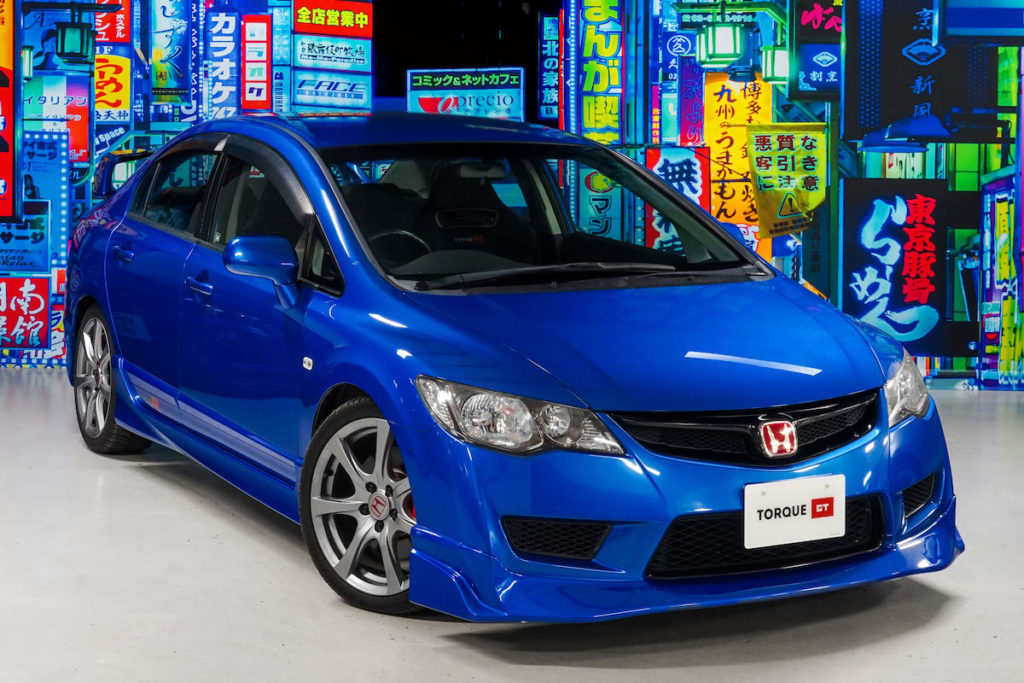 Honda Civic Type R FD2 untuk dijual, harga RM94k | Motoqar