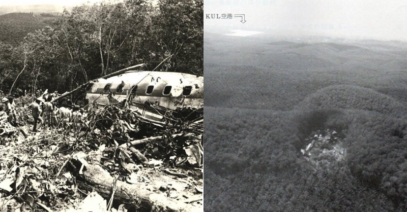 Nahas pesawat Elmina adalah yang kedua selepas tragedi JAL 1977 | Motoqar