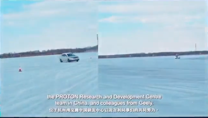 Proton Saga AMA01 diuji di kawasan salji | Motoqar